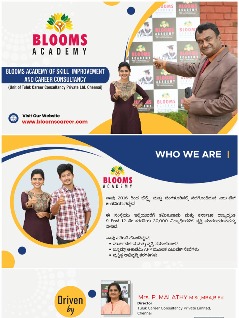 Blooms Presentation - Kannada Version | PDF