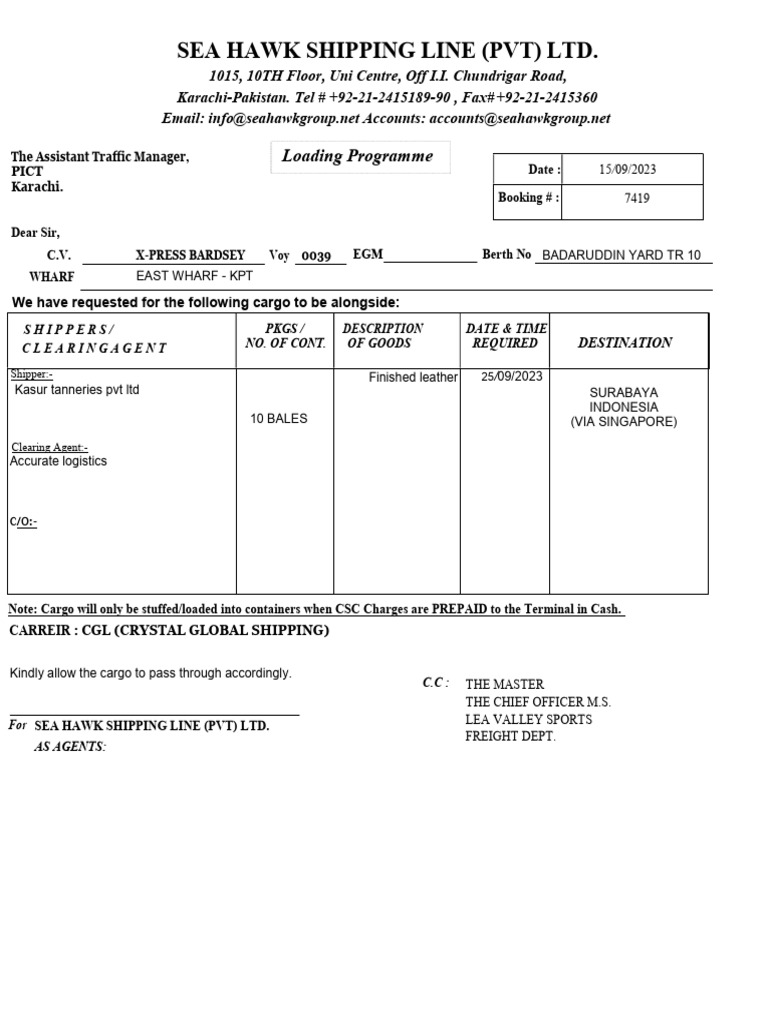 Sea Hawk Shipping Cargo Request Details | PDF