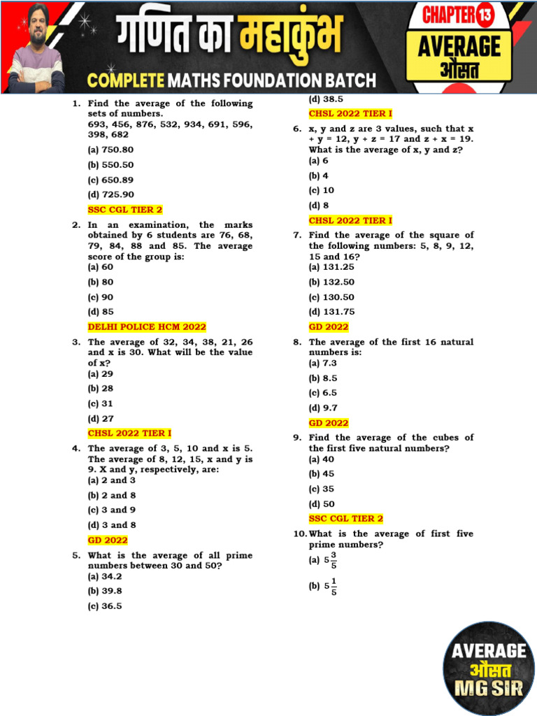 Average Calculation Problems and Solutions | PDF