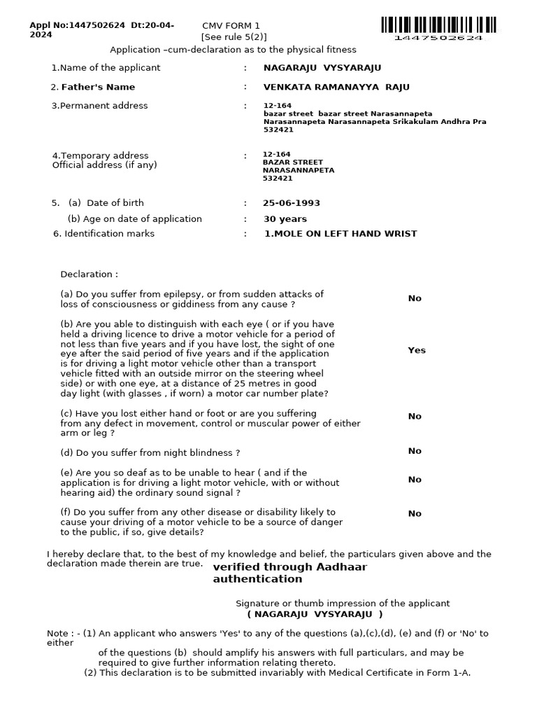 8253da98-f8b0-4208-ac76-cdf44d26e4e5 | PDF