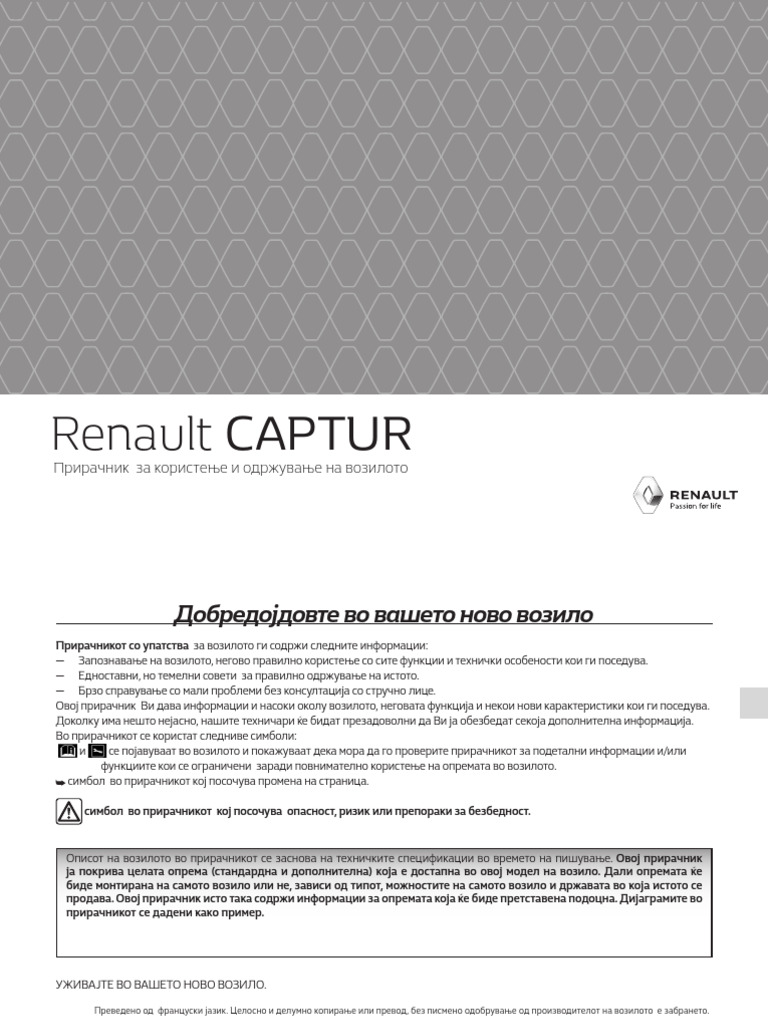 Notice Captur 2 Pdf