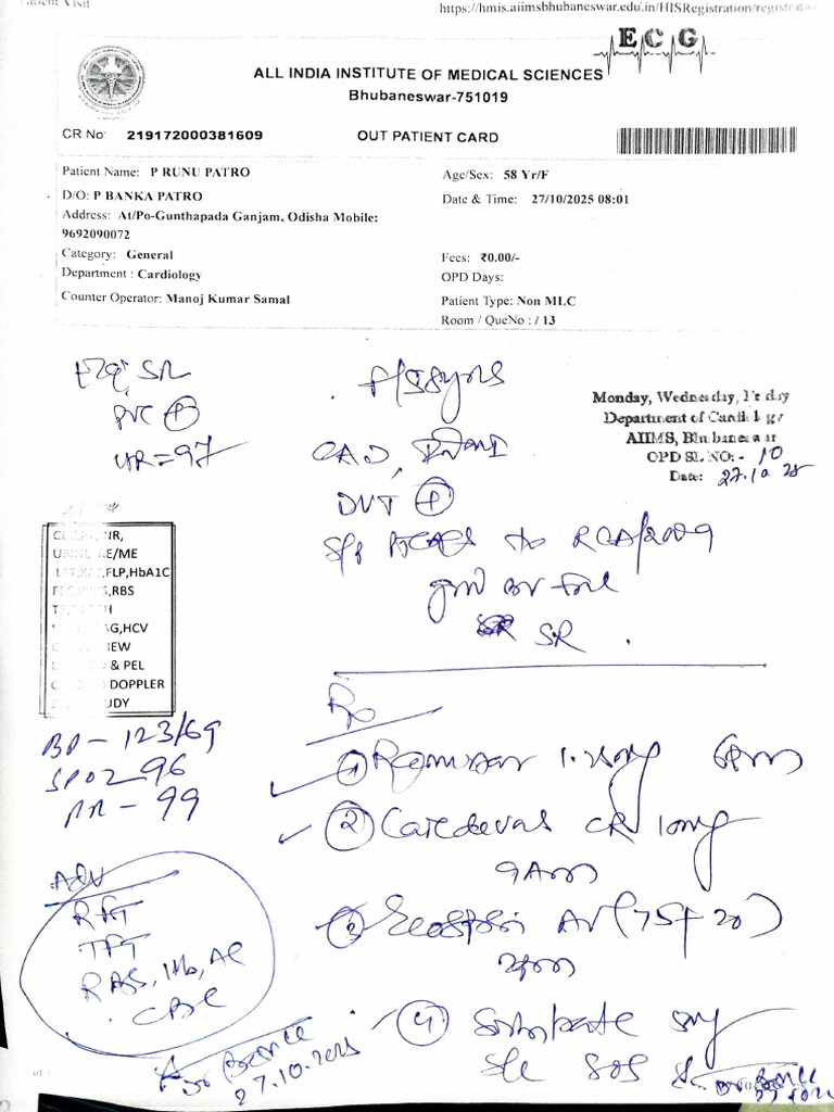 AIIMS Report_P Runu Patro_27082025 | PDF