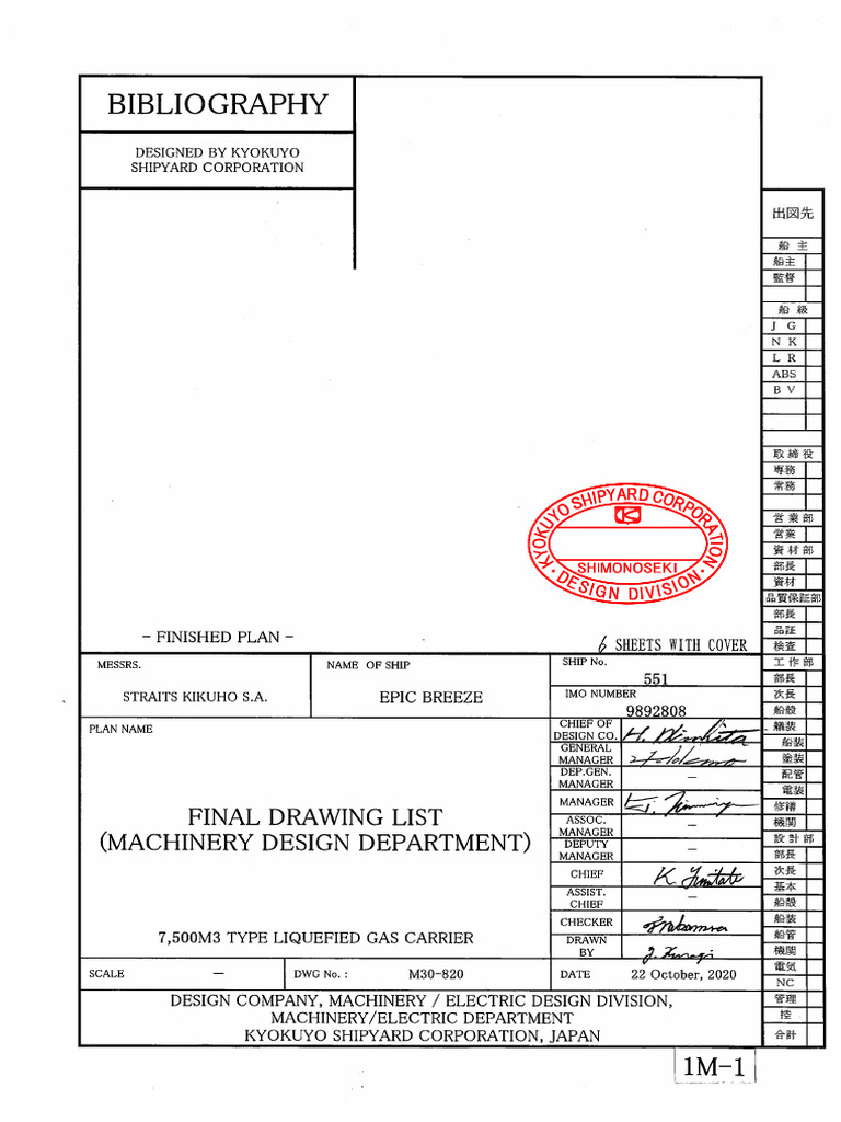 1m-1 Final Drawing List(Machinery Design Department) | PDF | Valve | Gases