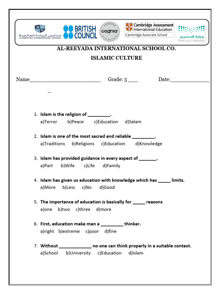 Islamic Culture Quiz for Grade 5 | PDF | Abrahamic Religions