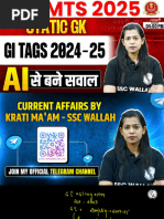 GI Tag Products in India 2025 List | PDF