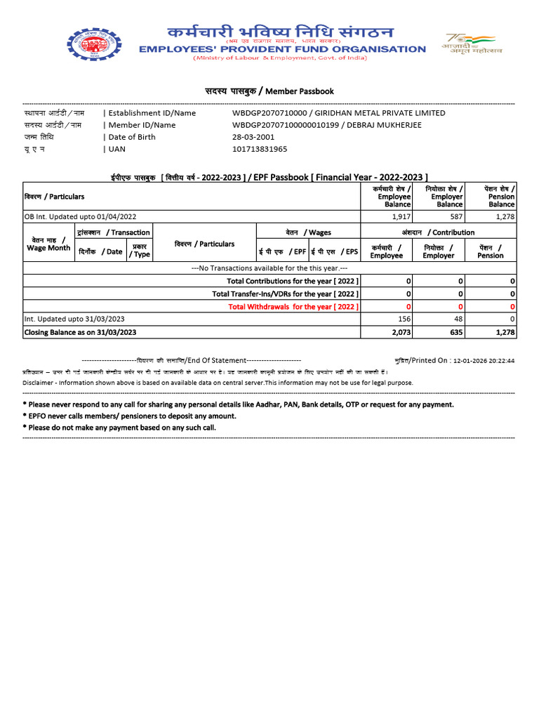 EPF Passbook Summary for 2022-2023 | PDF | Employment Compensation ...