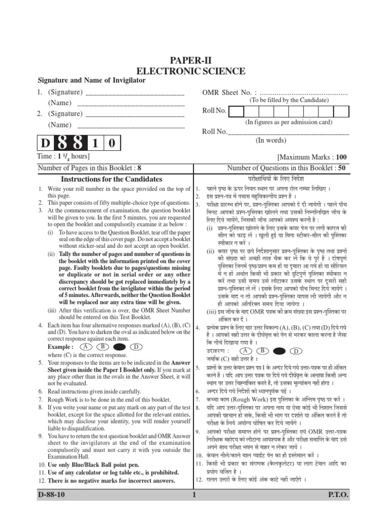 Paper-Ii Electronic Science: Instructions For The Candidates | PDF ...