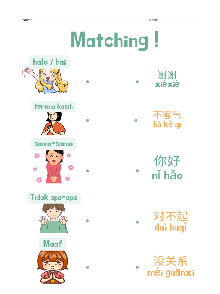 Spring Matching Worksheet in Colorful Illustrative Style - 20260115 ...