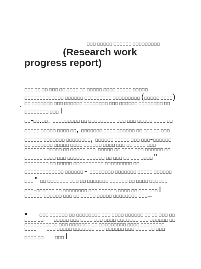 Research Progress Report | PDF