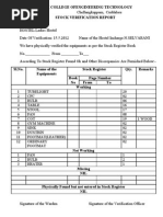 CR Form | PDF | Government