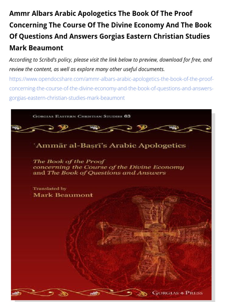 Ammr Albars Arabic Apologetics The Book Of The Proof Concerning The ...