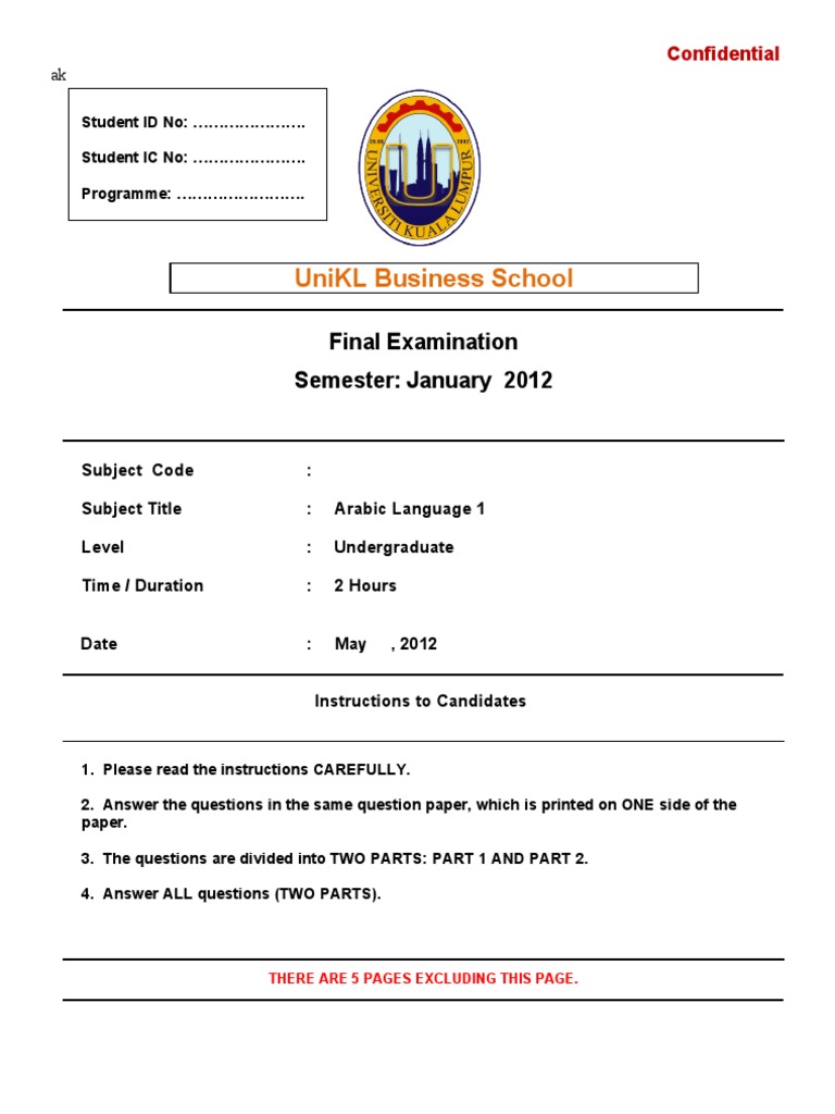 Arabic Language (1) Final Exam | PDF