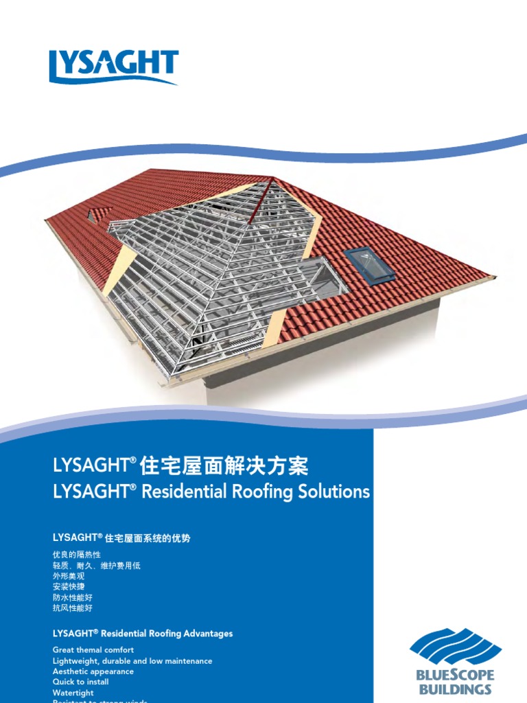 Lysaght Roofing Solution | Roof | Galvanization