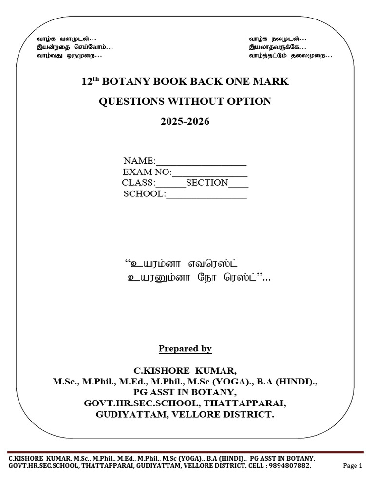 12th Grade Botany Exam Questions | PDF | Rna | Dominance (Genetics)