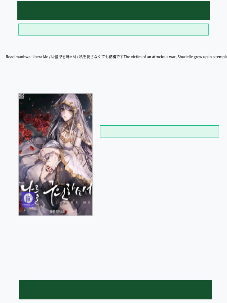 Libera Me Chapter 75 Premium Manga Viewer | PDF | Stainless Steel | Alloy