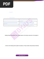 New Boy Poem Grade 8 | PDF | Poetry