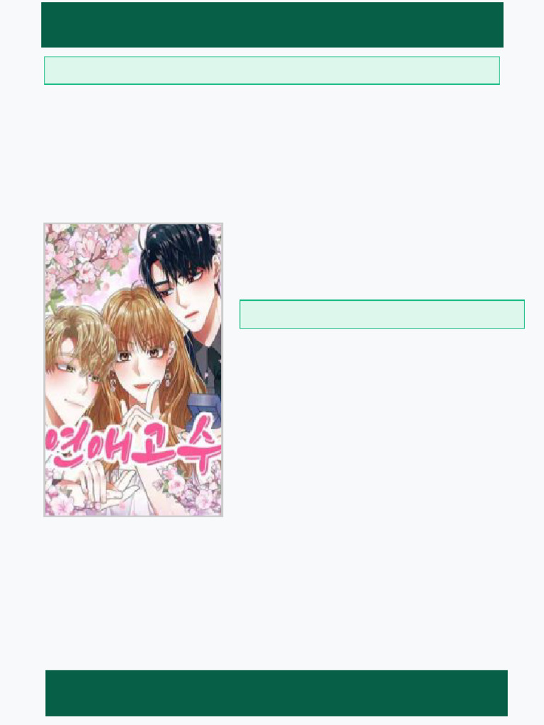 Love Master Chapter 21 Finished Manga Series Online | PDF | Vault ...