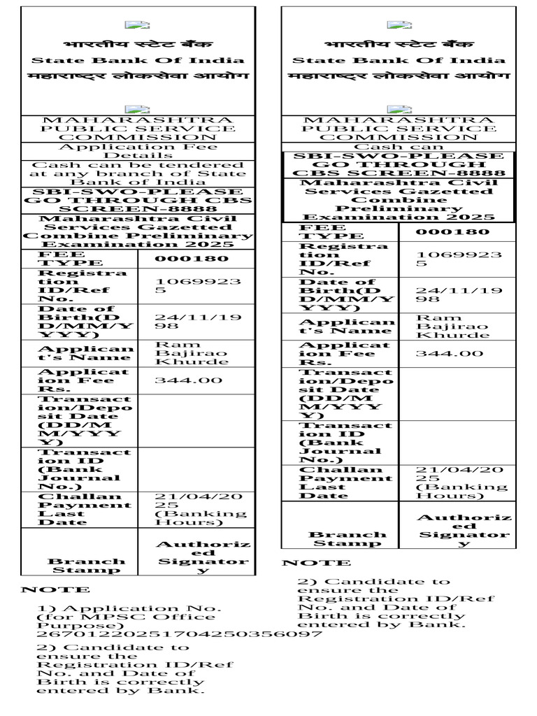 Chalan_Details_4785102 (1) (1) | PDF | Service Industries | Money