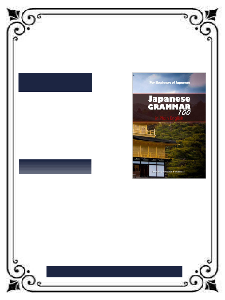 Japanese Grammar 100 in Plain English Boutwell ebook fast download ...