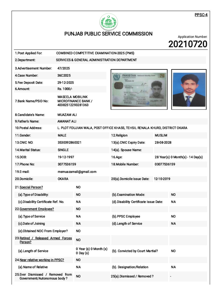 PPSC PMS 2025 Application Details | PDF