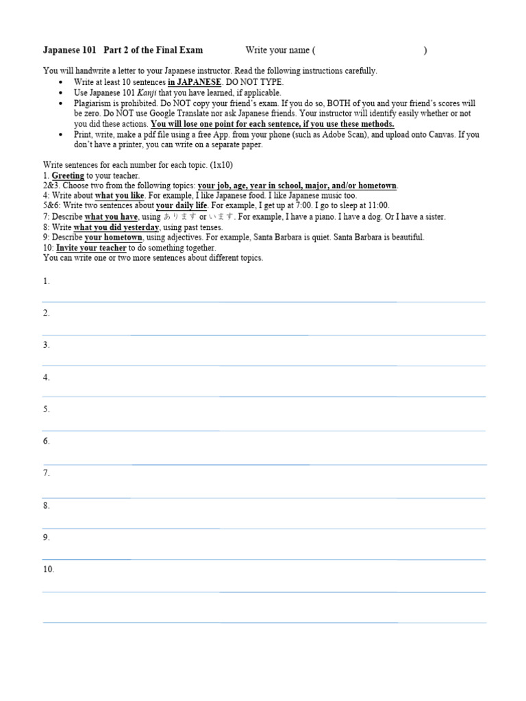 J101 Final Exam Writing-4 | PDF