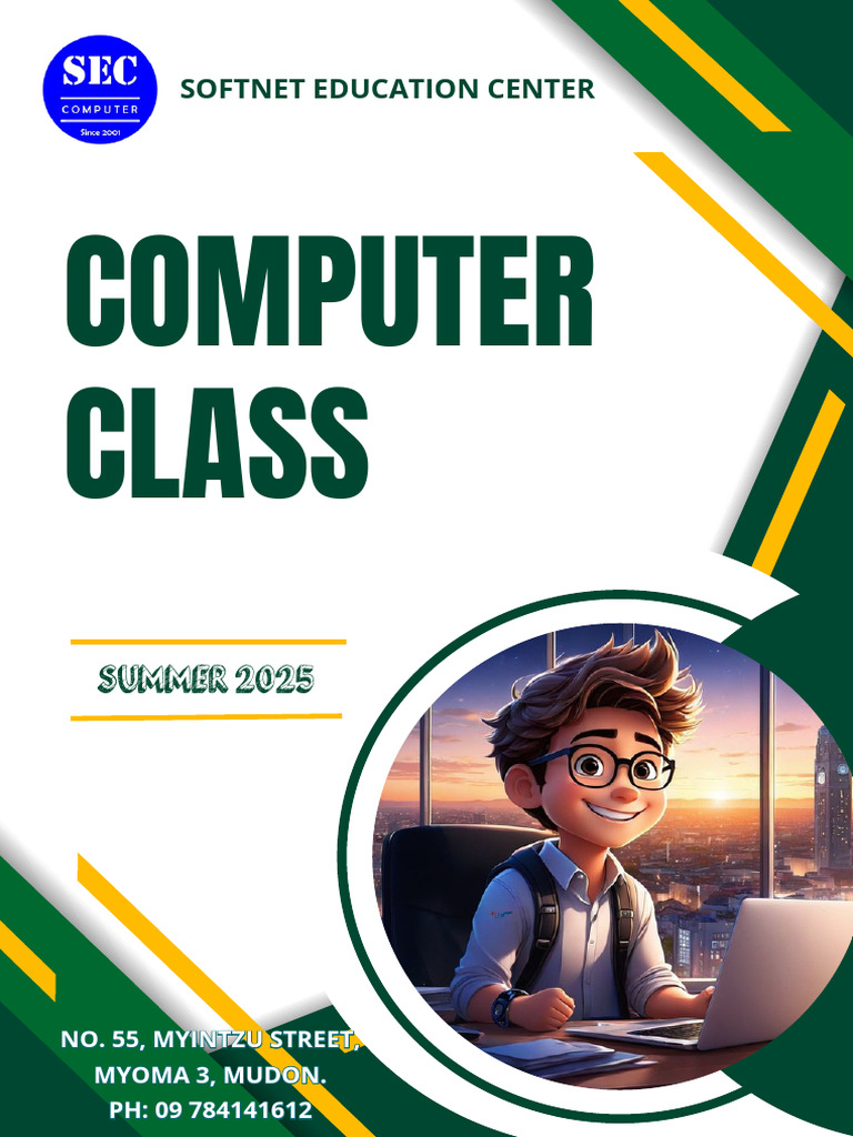 Computer Class | PDF
