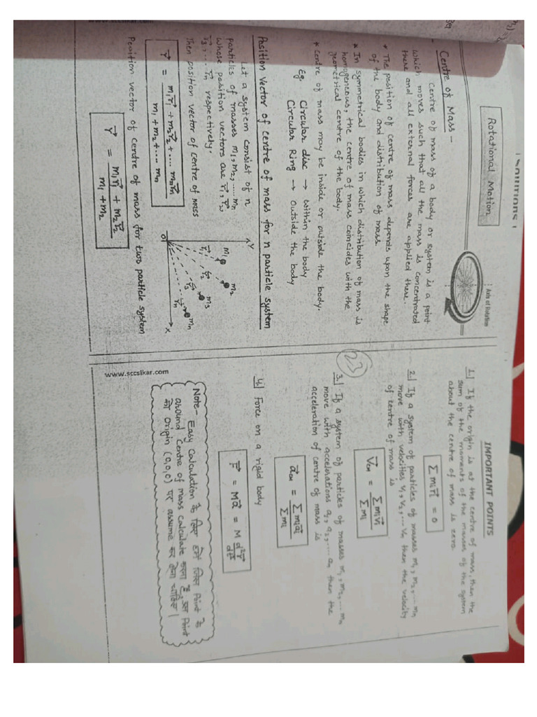Rotational Motion School Level | PDF