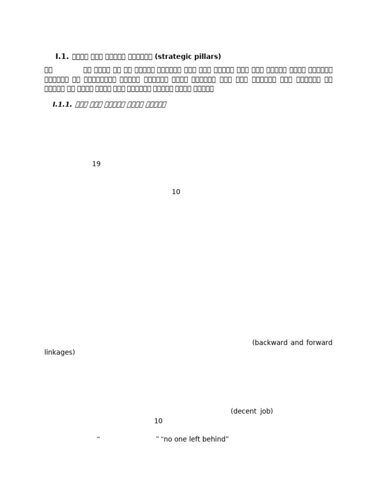 Federal-10 Year Development Plan Pillars, Focuse Areas and Major ...