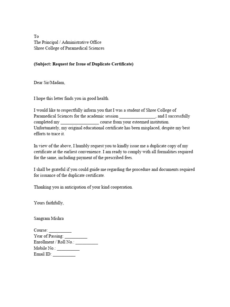 Request for Duplicate Certificate Shree College | PDF
