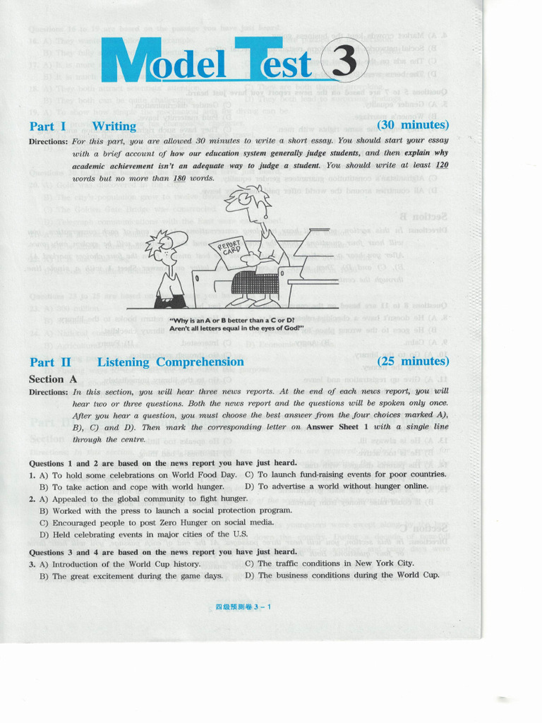 Model Test 3 | PDF