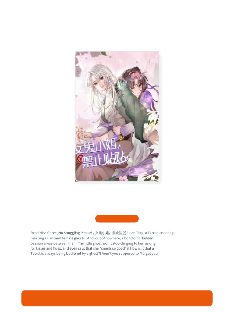 Miss Ghost, No Snuggling Please! Chapter 10 Complete Manga Database ...