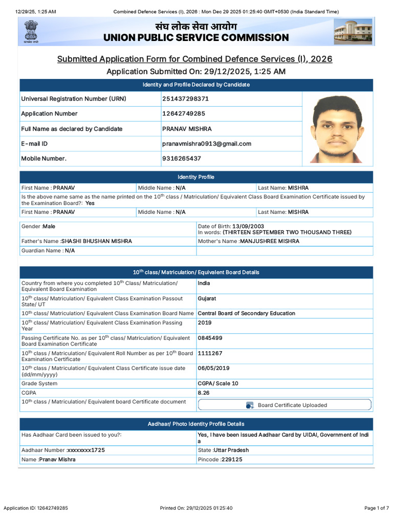 CDS 2026 Application Form Details | PDF