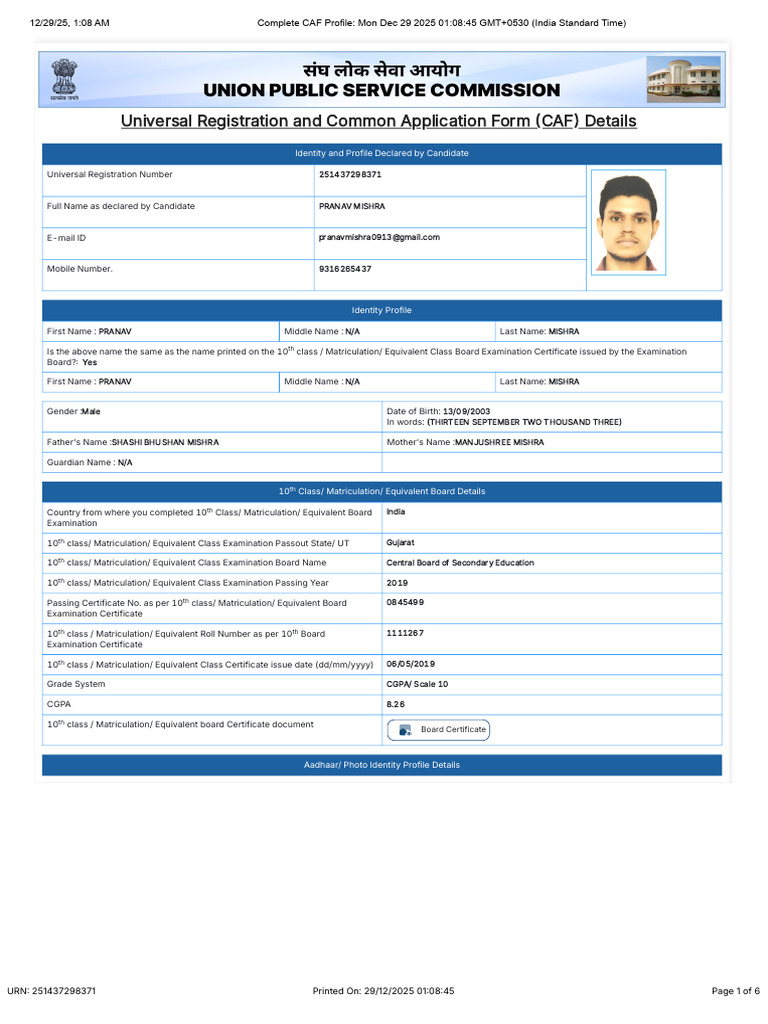 CAF Profile_ Mon Dec 29 2025 01-08-45 GMT+0530 (India Standard Time) | PDF | Engineering