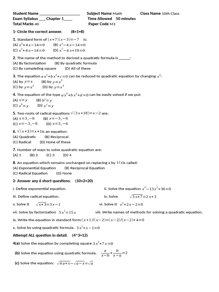 Math Chapter 1 | PDF