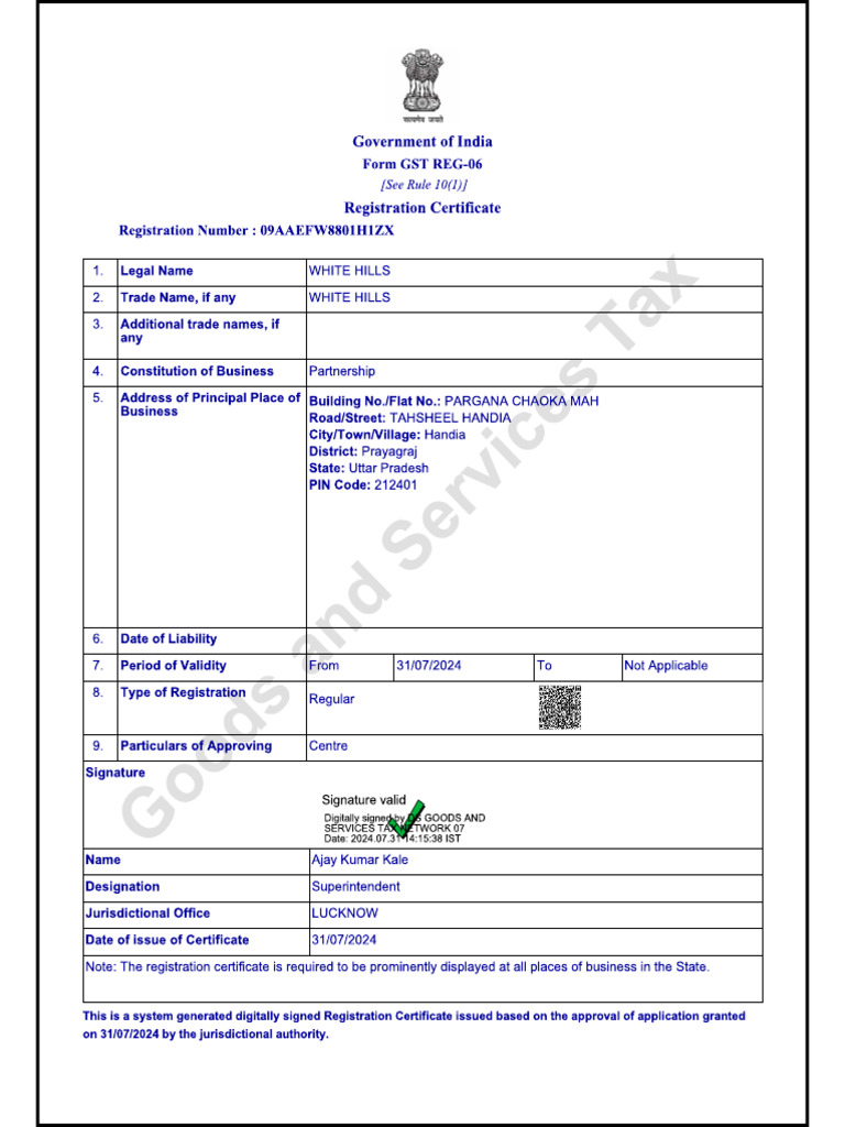 Gstn Certificate | PDF