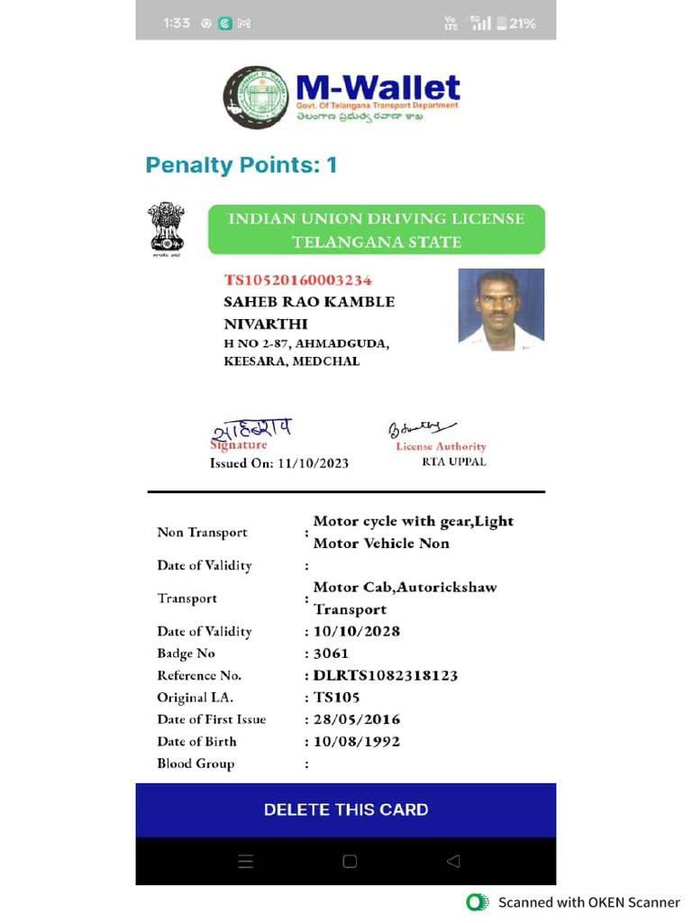 Driver - Saheb Rao Kamble | PDF