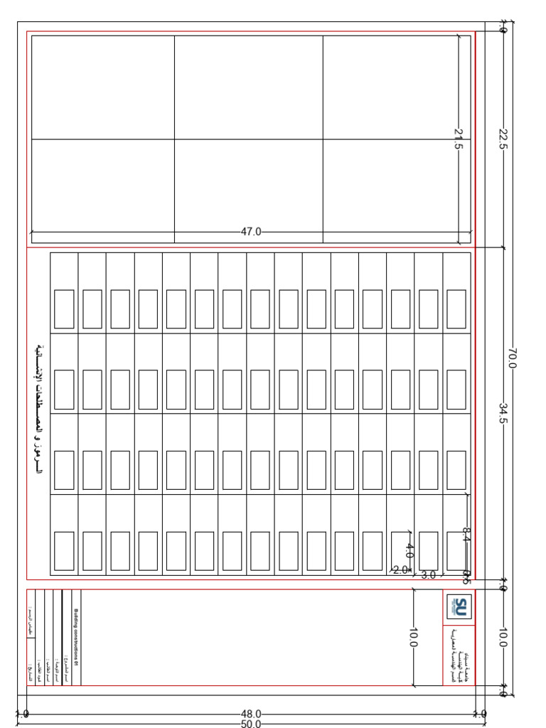 Fram | PDF
