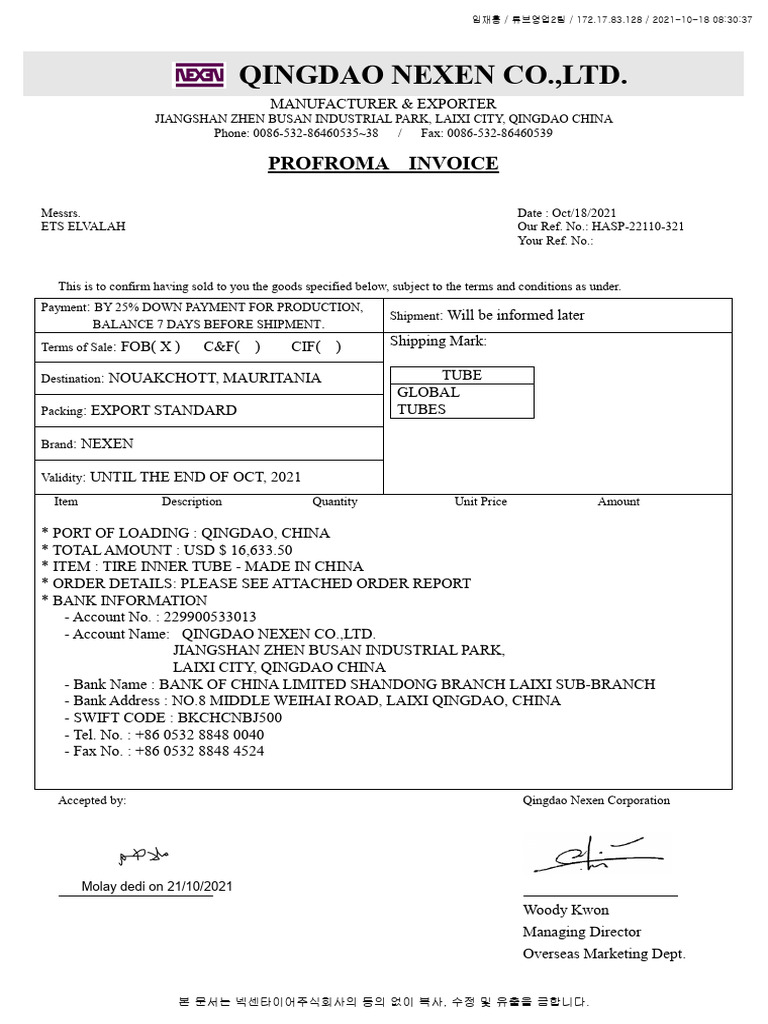 Qingdao Nexen Tire Invoice Details | PDF