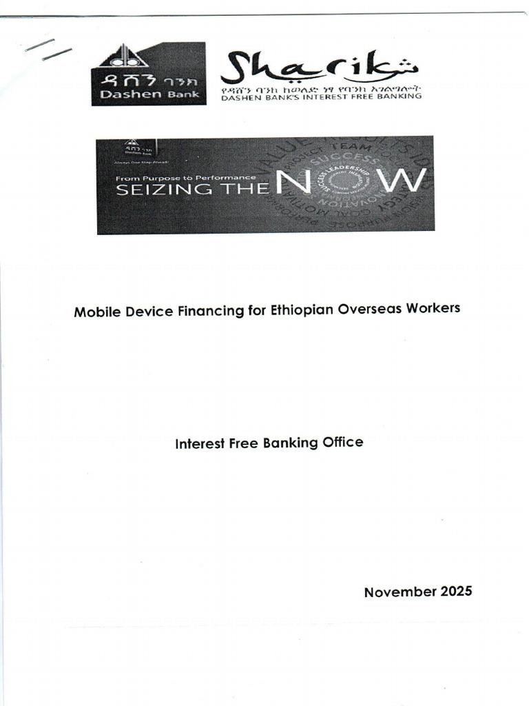 Mobile Device Financing Profile | PDF