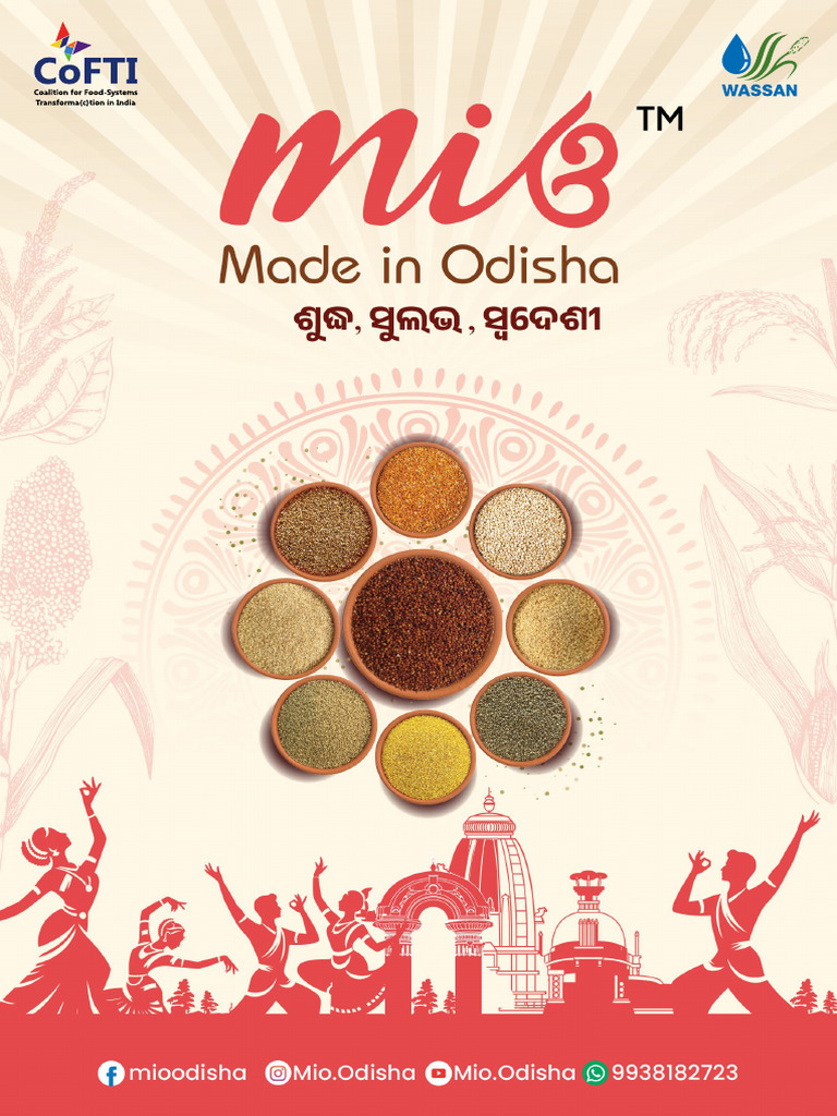 A5 Pamphlet - Design 1 | PDF