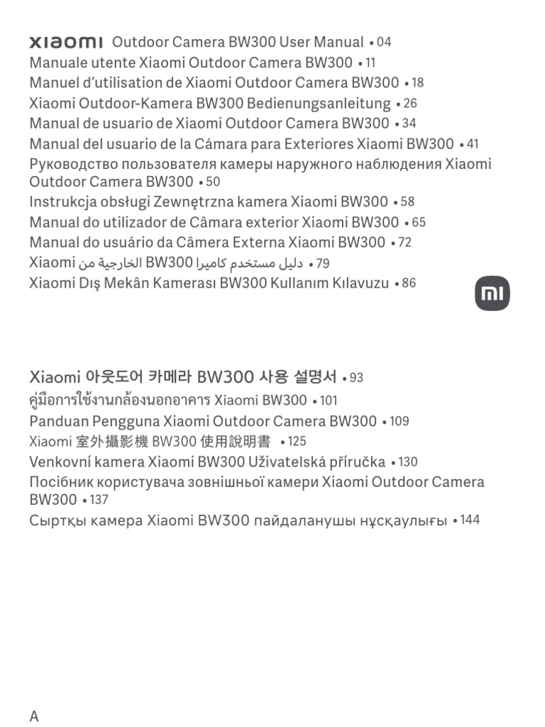 Ip Kamera Xiaomi Outdoor Camera Bw300 Instrukcia 121445 10062025 | PDF ...