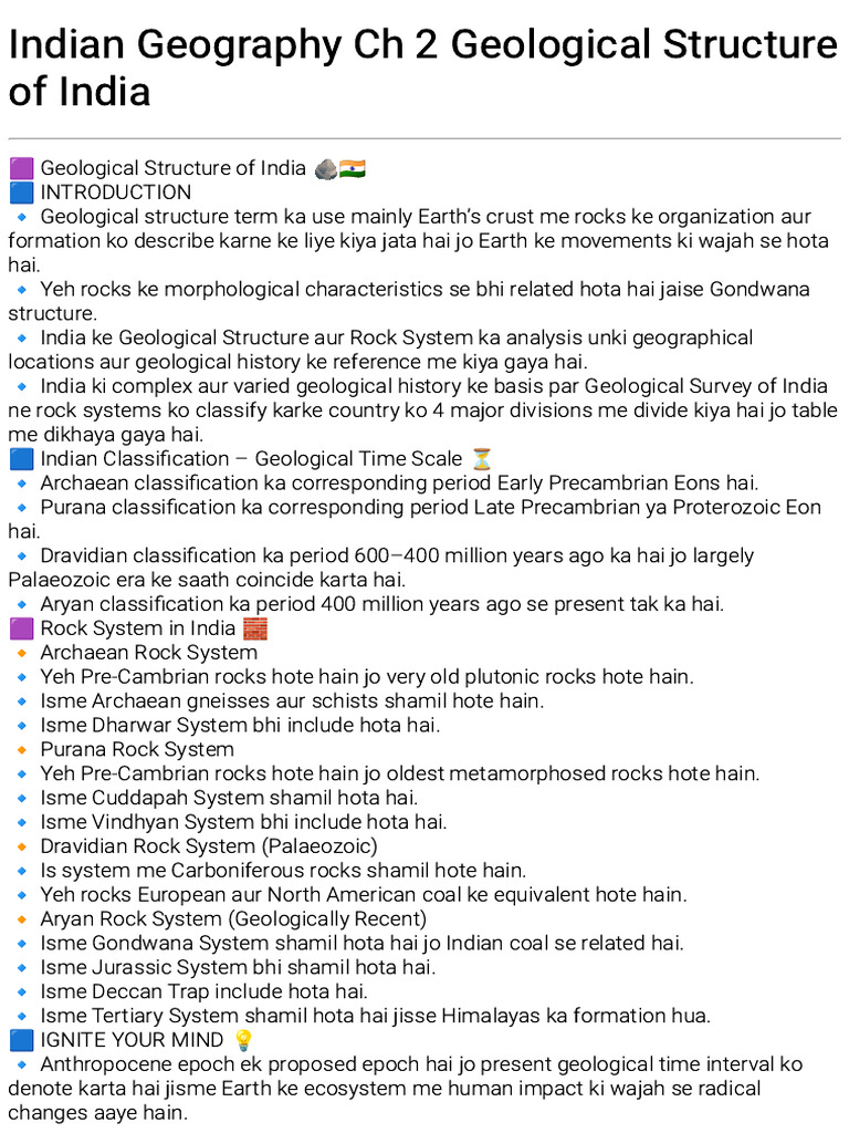 Geological Structure of India Explained | PDF | Ice Age | Glacier