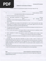 SBI Aadhaar Linking Form Template | PDF