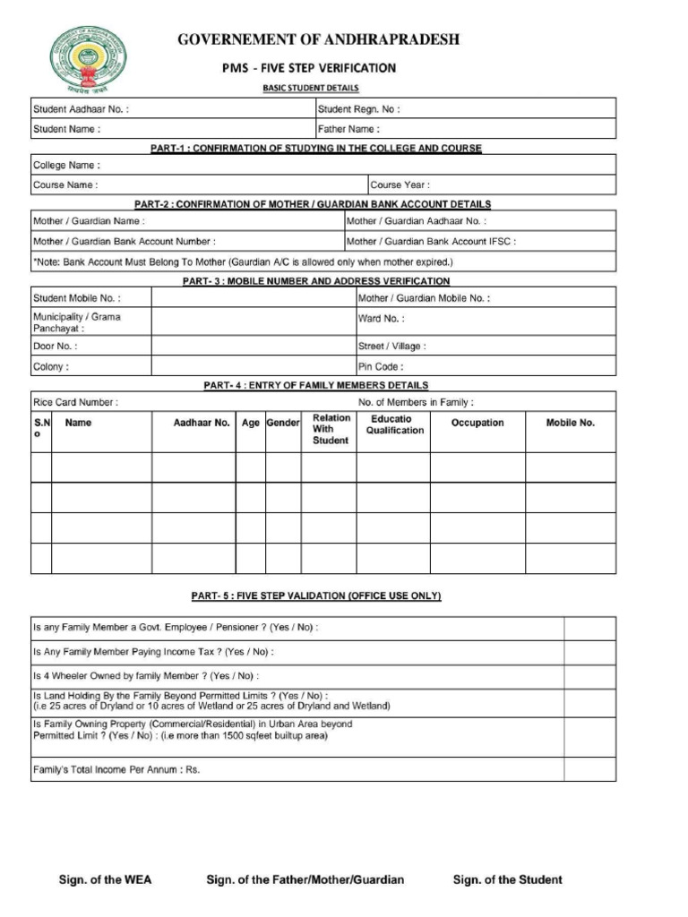 New Pms Five Step Verification Form | PDF