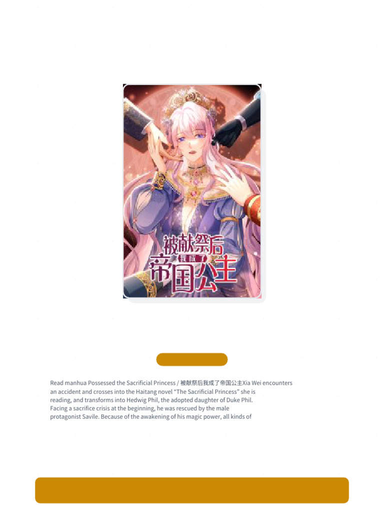 Possessed the Sacrificial Princess Chapter 7 Full Manga Access Free ...