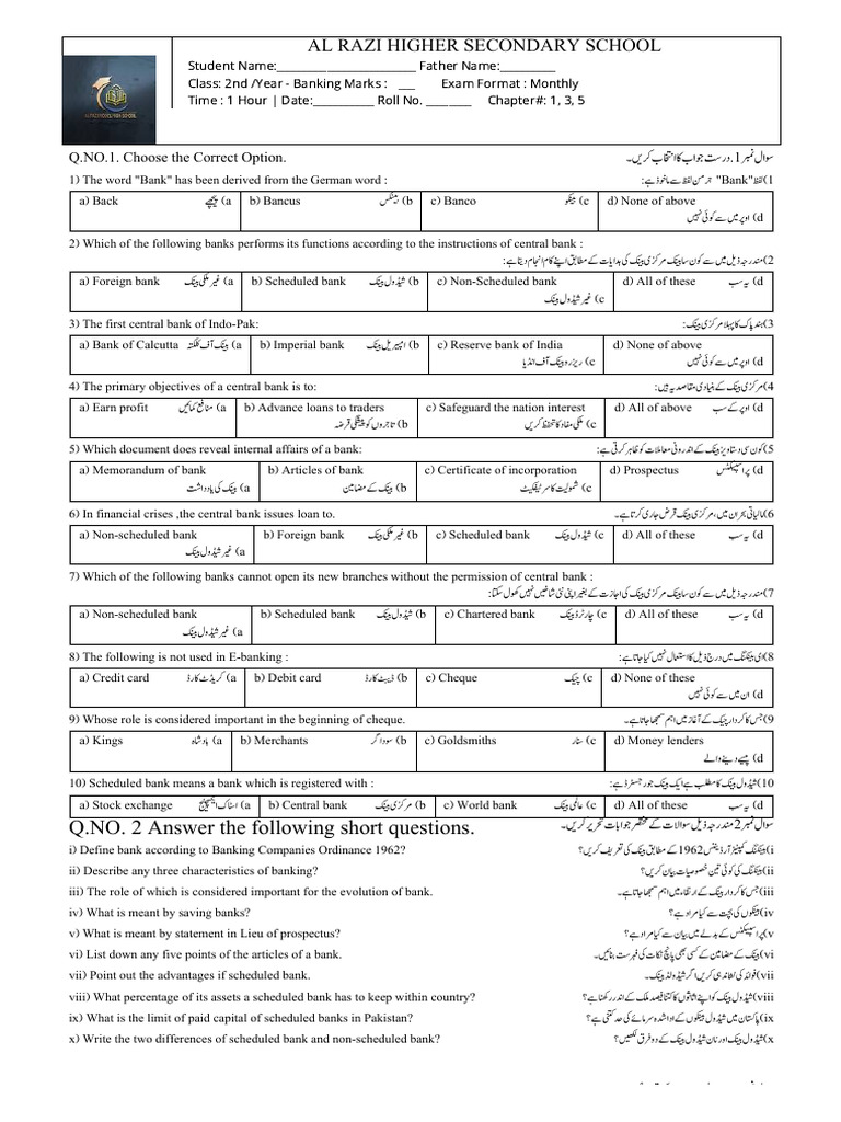 Al Razi Higher Secondary School: Q.NO. 2 Answer The Following Short ...