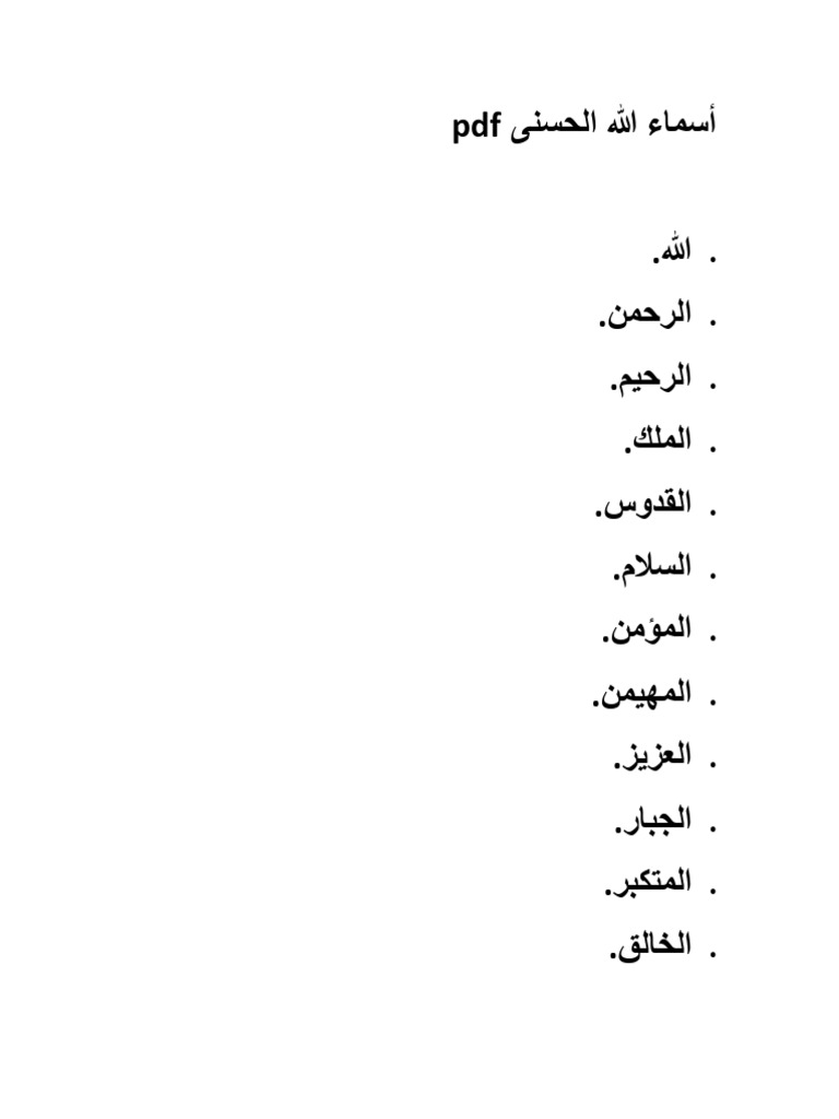 267 | PDF
