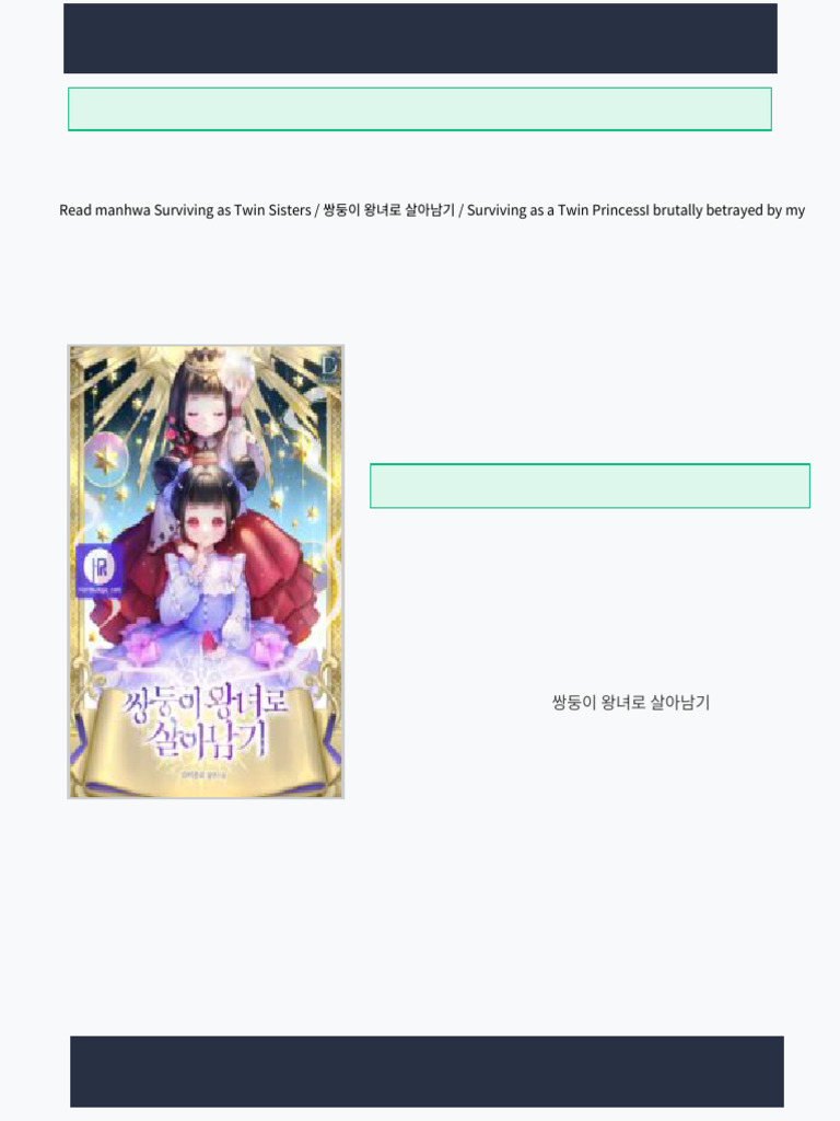 Surviving as Twin Sisters Chapter 5 Smooth Page Scrolling Manga | PDF ...