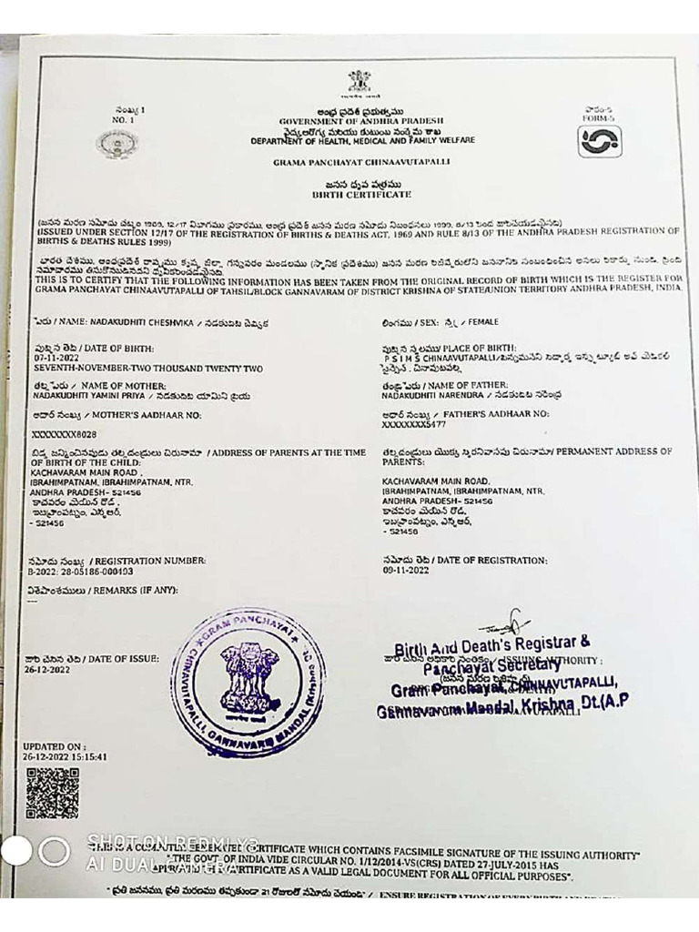 Cheshvika DOB Certificate | PDF