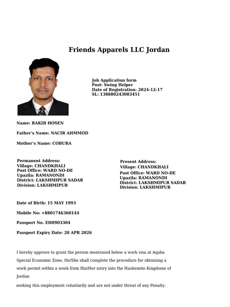Job Application for Swing Helper Position | PDF